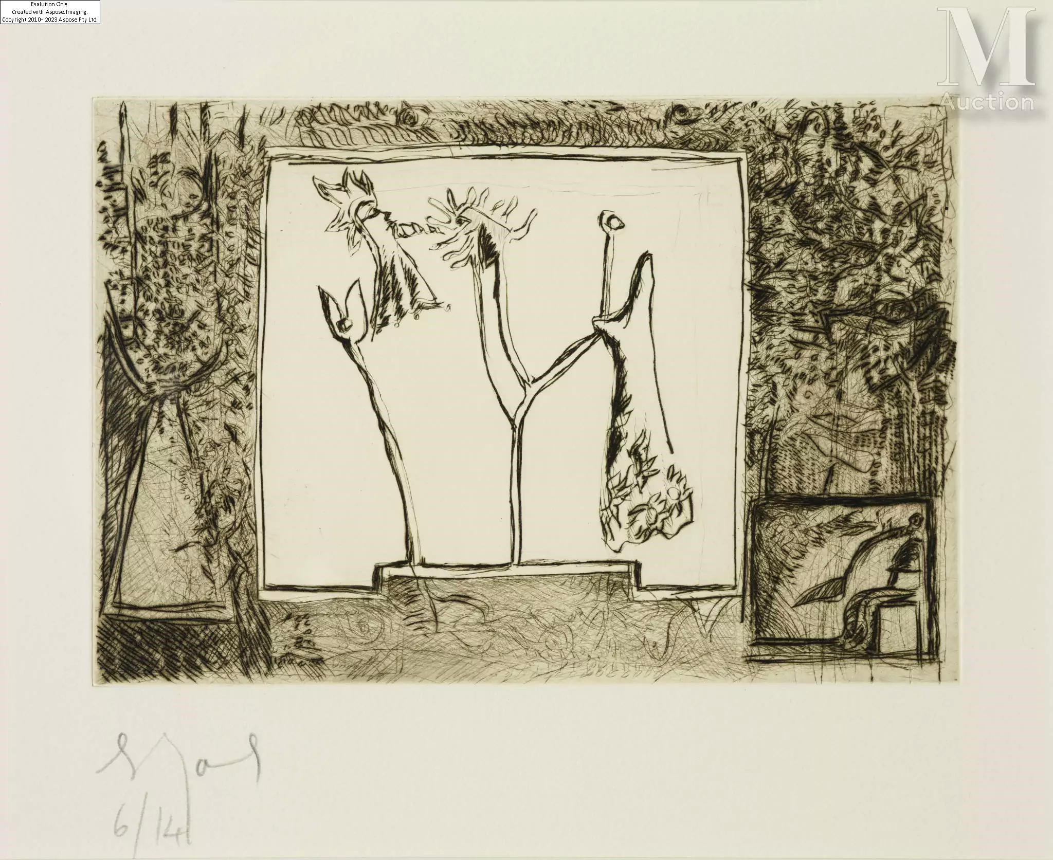 Gérard Garouste | Sans titre (Circa 1990) | MutualArt