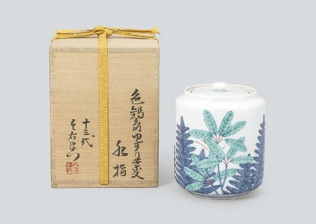Imaizumi Imaemon | Iro-nabeshima water container with design of plant ...