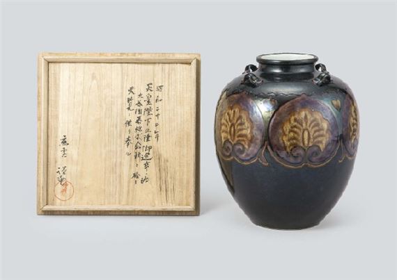 Tokuda Yasokichi I | Yohen vase | MutualArt