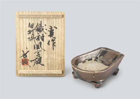 Kanjiro Kawai | Ceramic inkstone in iron and white glaze | MutualArt