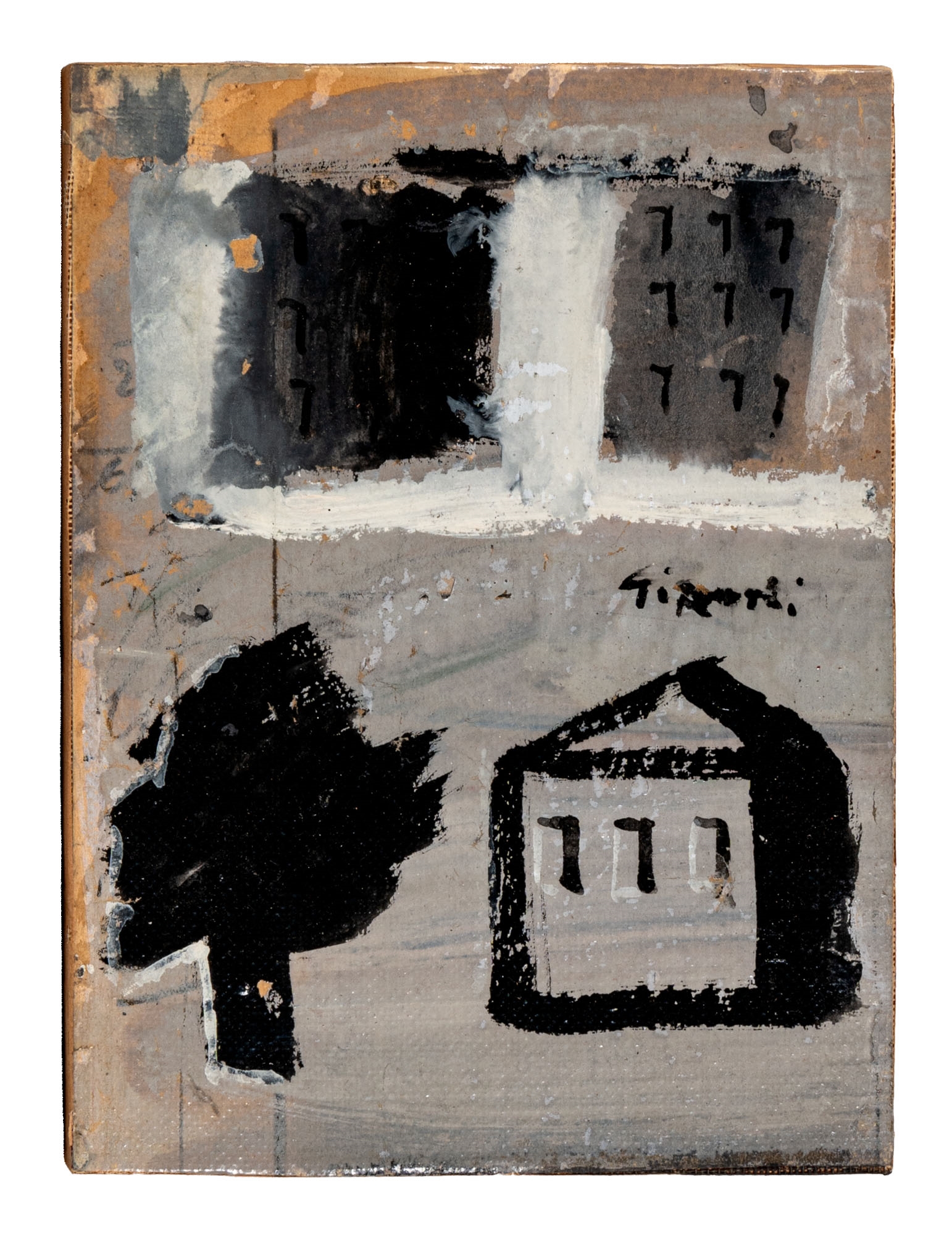 Mario Sironi | I BEVITORI | MutualArt