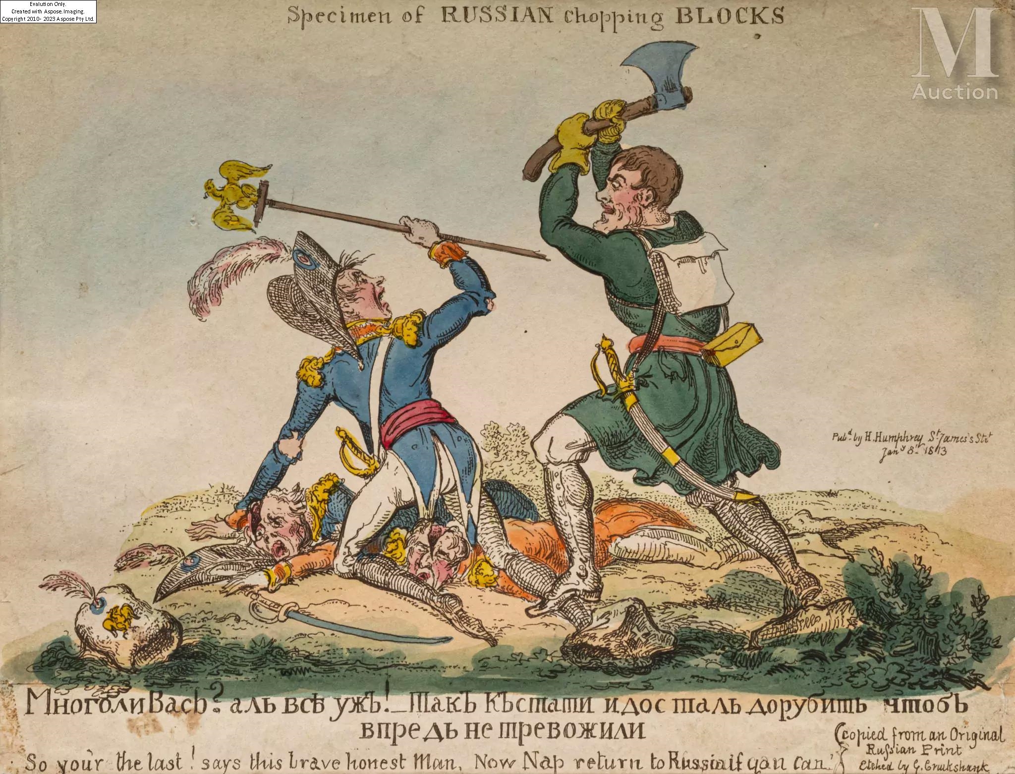George Cruikshank | George CRUIKSHANK (1792-1878), d’après Alexeï ...