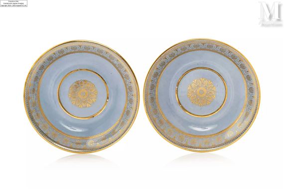 Sèvres Porcelain Factory | SÈVRES (1832) | MutualArt