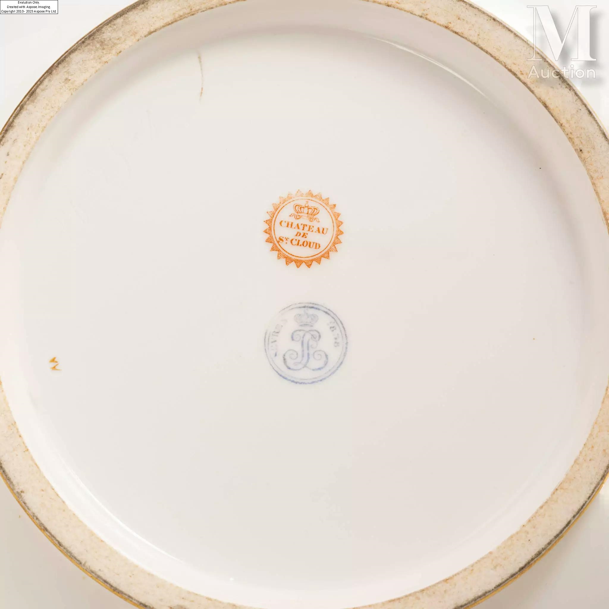 Sèvres Porcelain Factory | SÈVRES (1832) | MutualArt