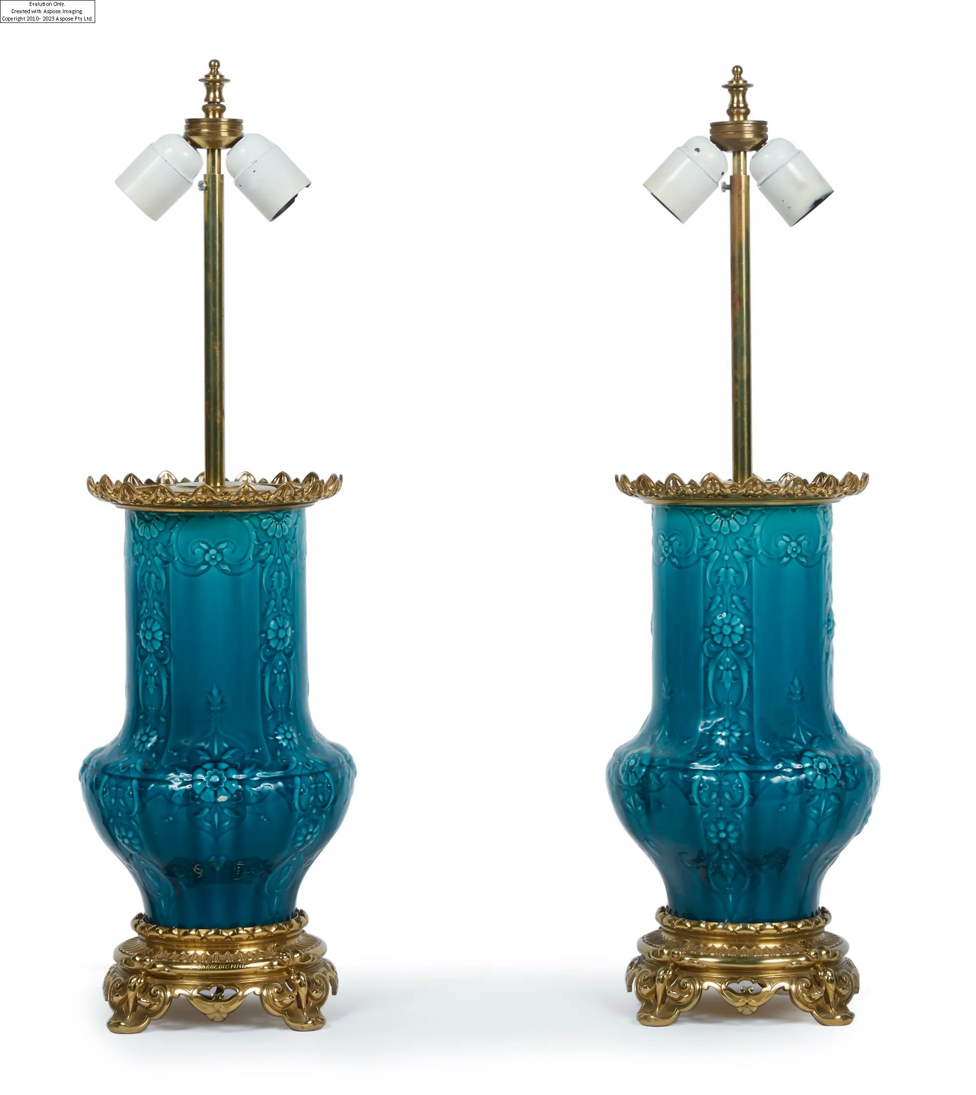 Joseph-Theodore Deck | Paire de vases montés en lampe | MutualArt