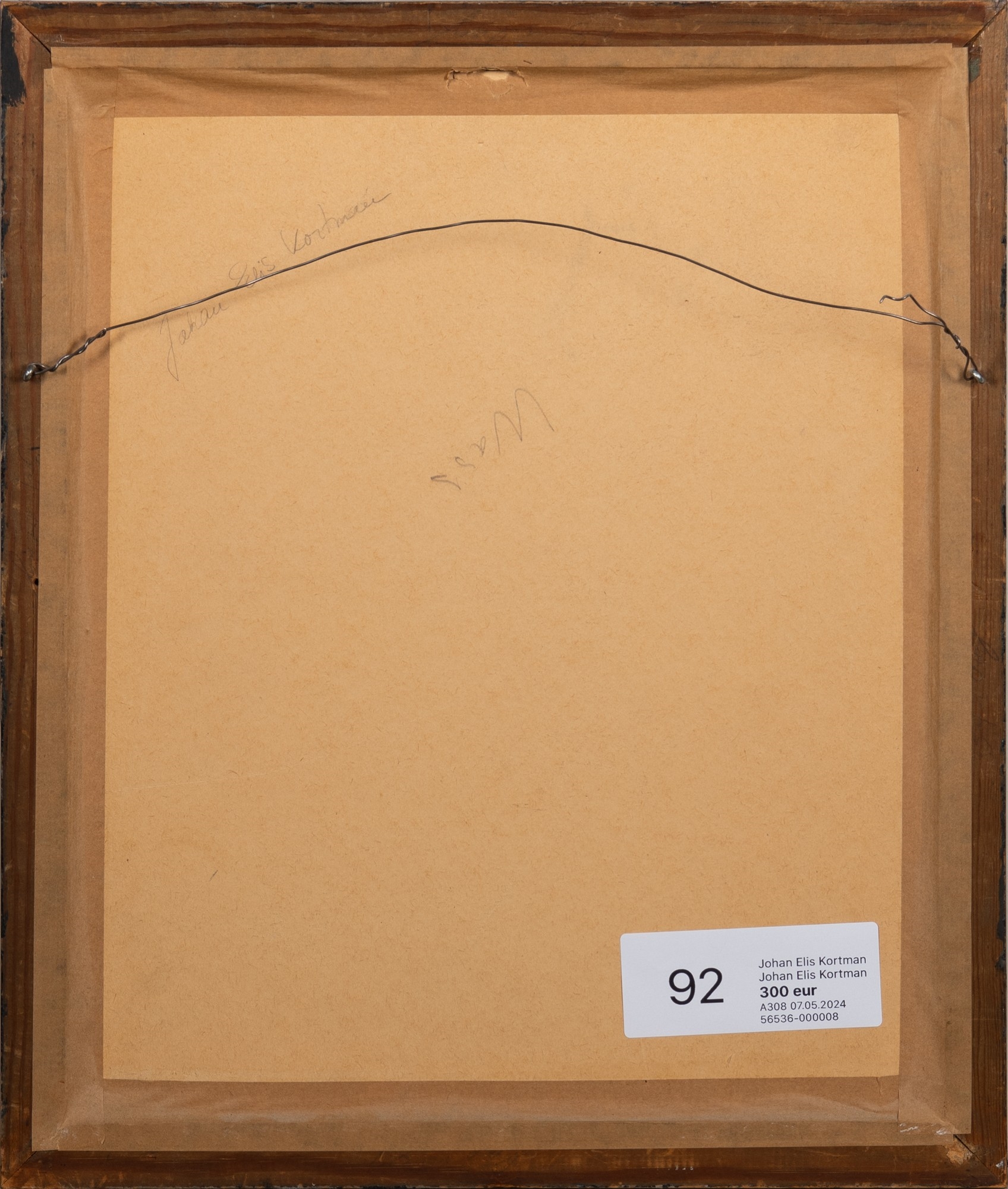 Johan Elis Kortmann | Lake landscape | MutualArt