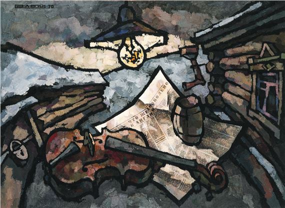 Oskar Rabin | Violin in Priluki (1970) | MutualArt