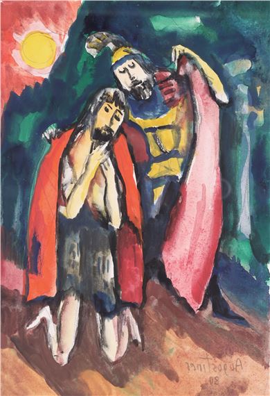 Werner Augustiner | Heiliger Martin von Tours | MutualArt