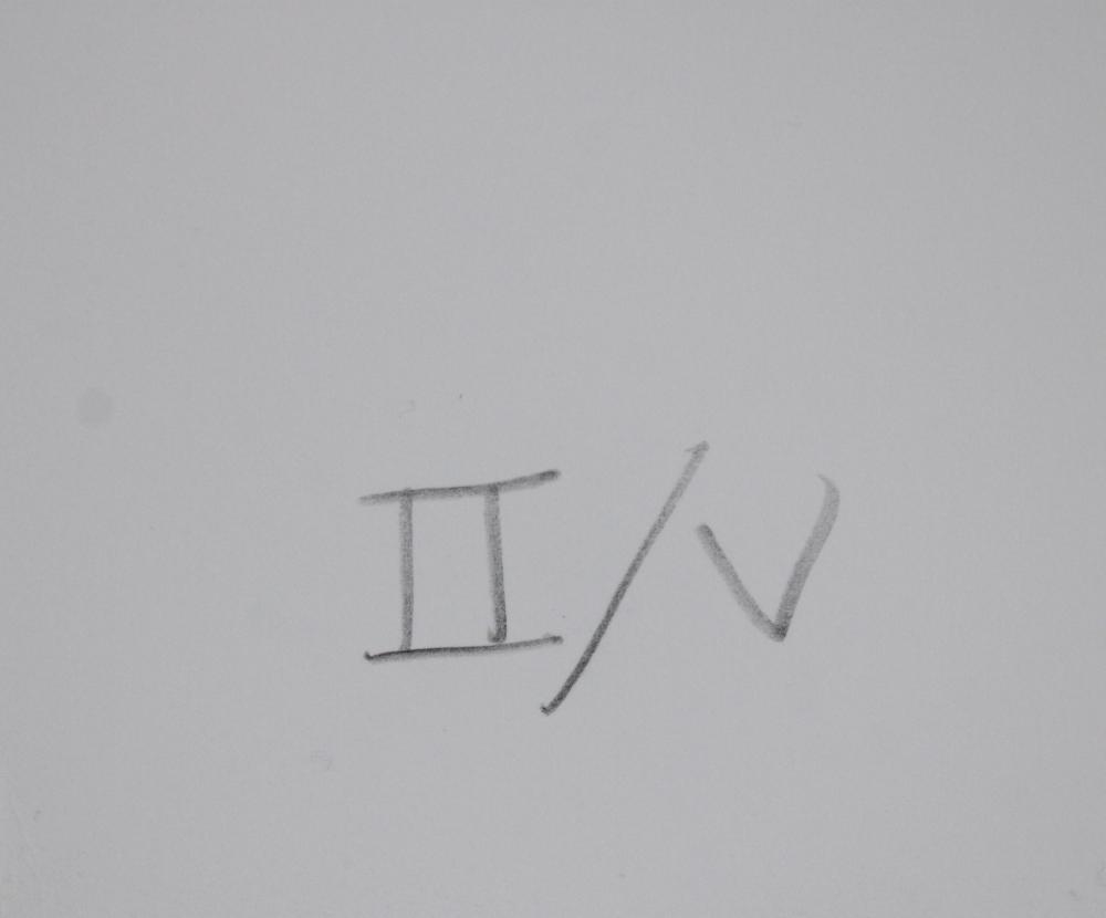 Willie Cole | Willie Cole (2002) | MutualArt