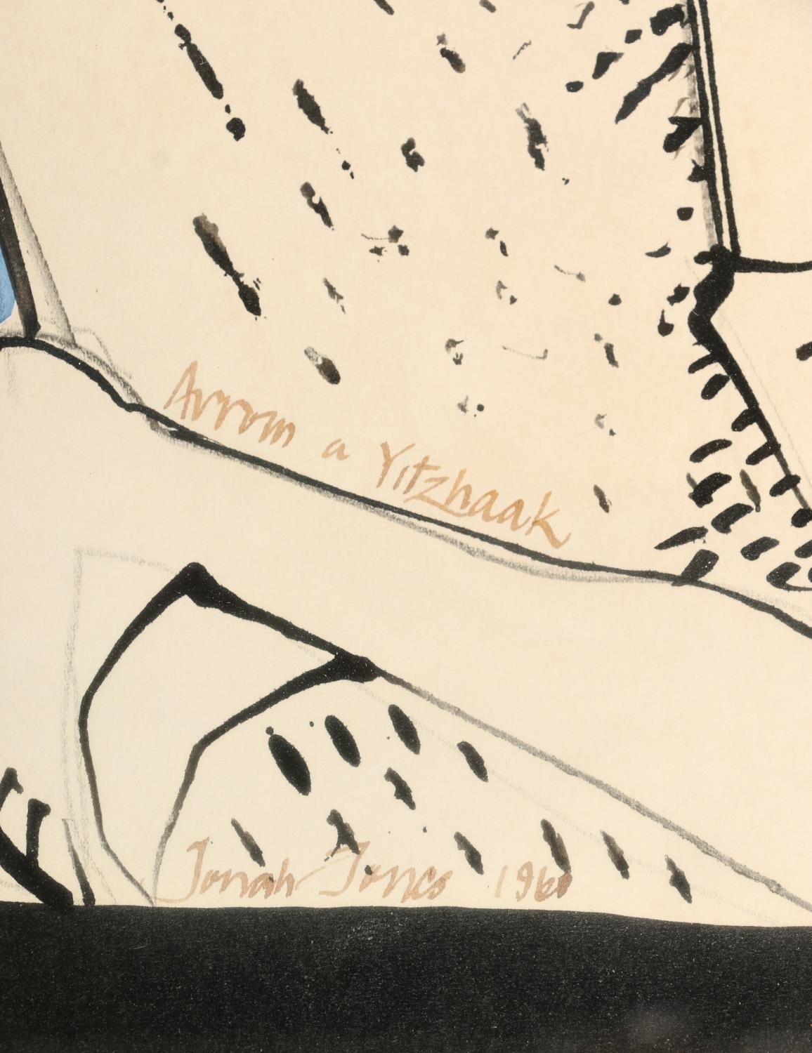 Jonah Jones | Abraham and Isaac (Sketch for Hornton Stone Carving ...