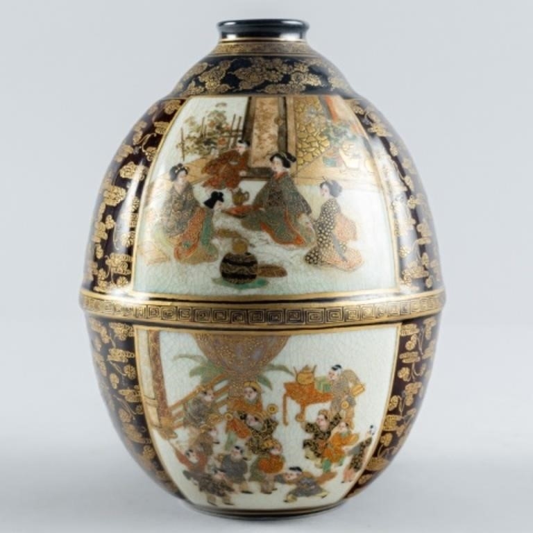 Japanese School, 20th Century | JAPANESE SATSUMA KINKOZAN TSUKURU VASE ...