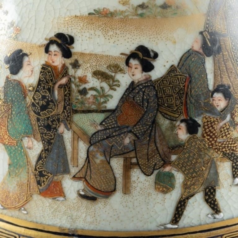 Japanese School, 20th Century | JAPANESE SATSUMA KINKOZAN TSUKURU VASE ...