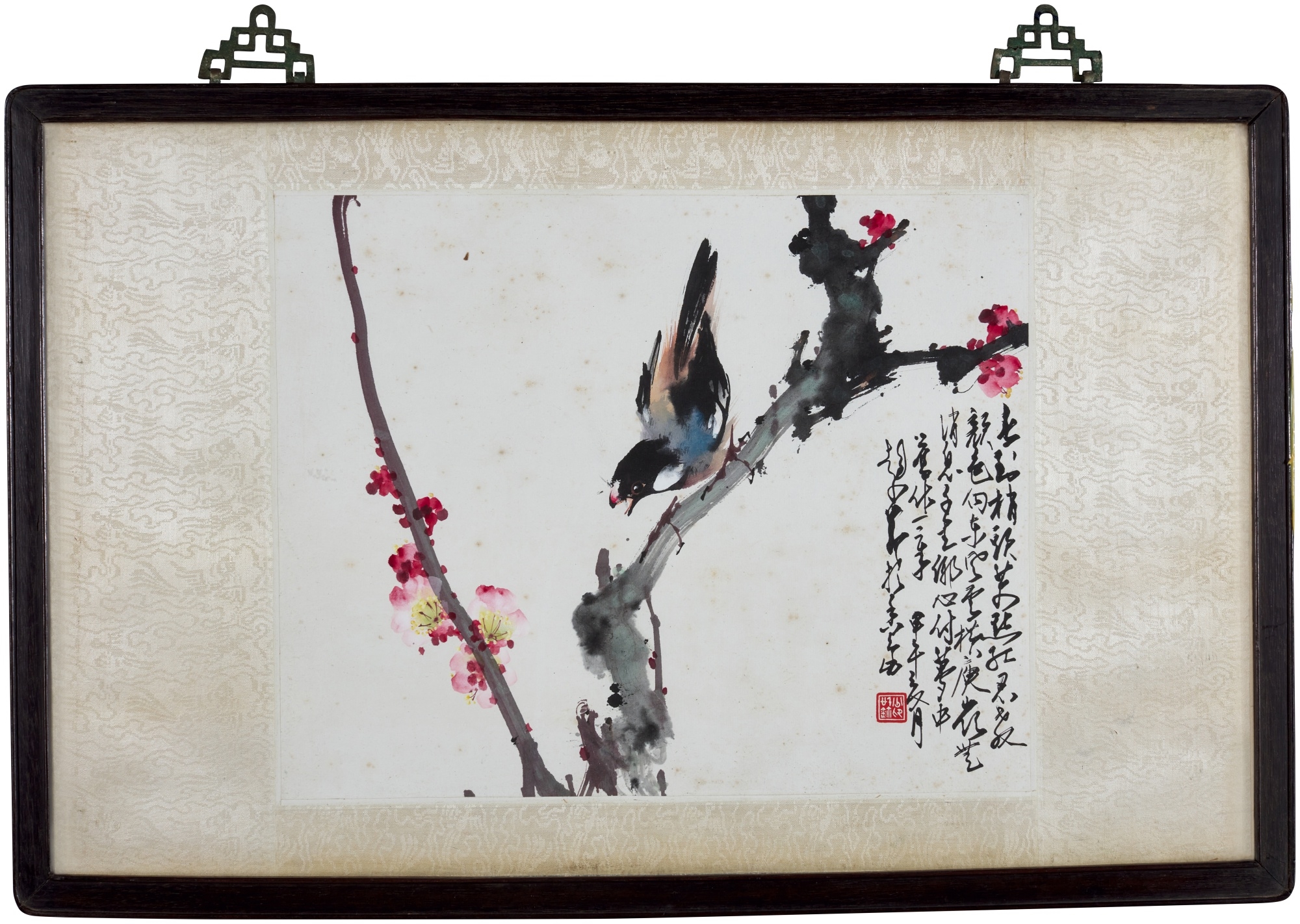 Zhao Shao'ang | Birds | MutualArt