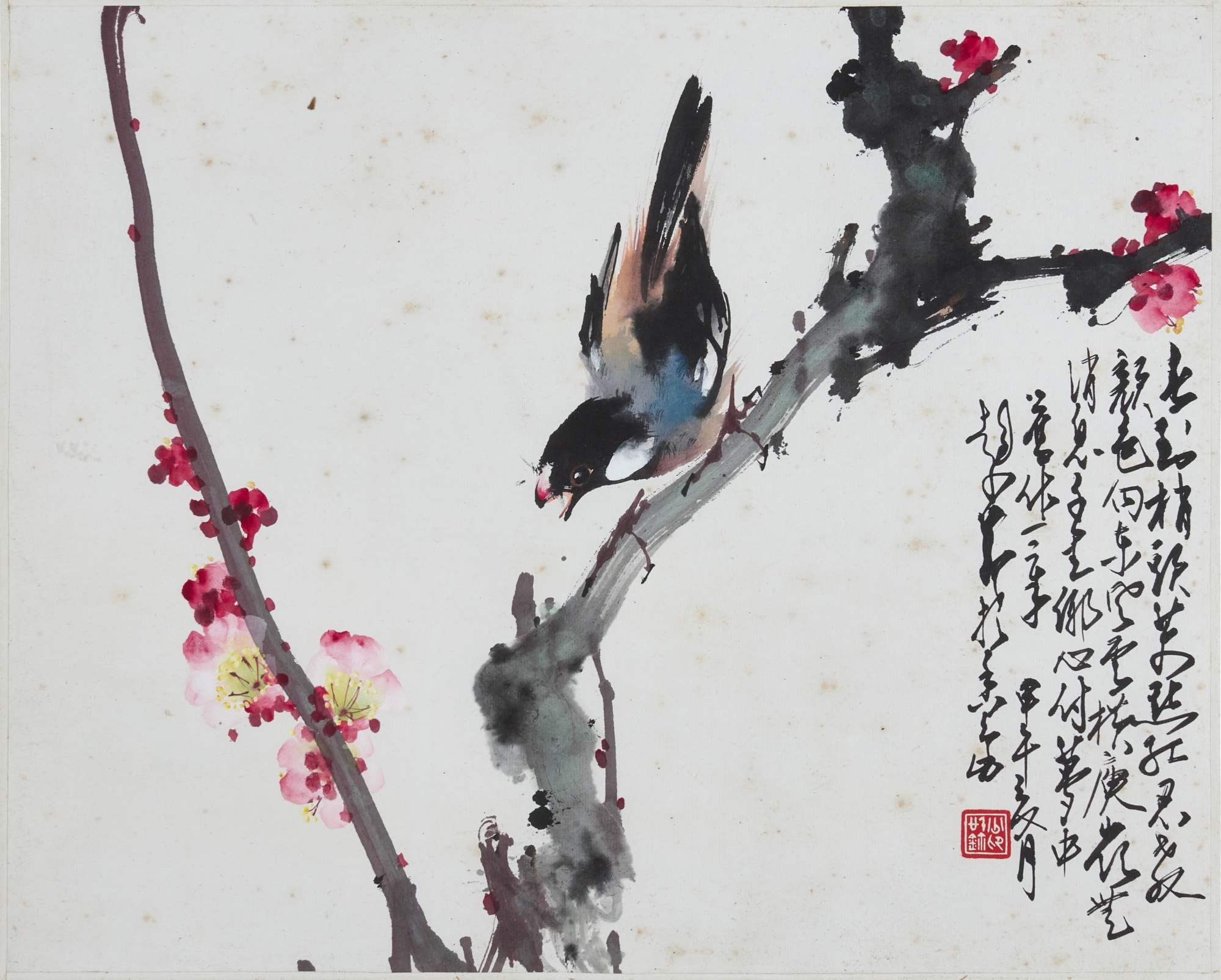 Zhao Shao'ang | Birds | MutualArt