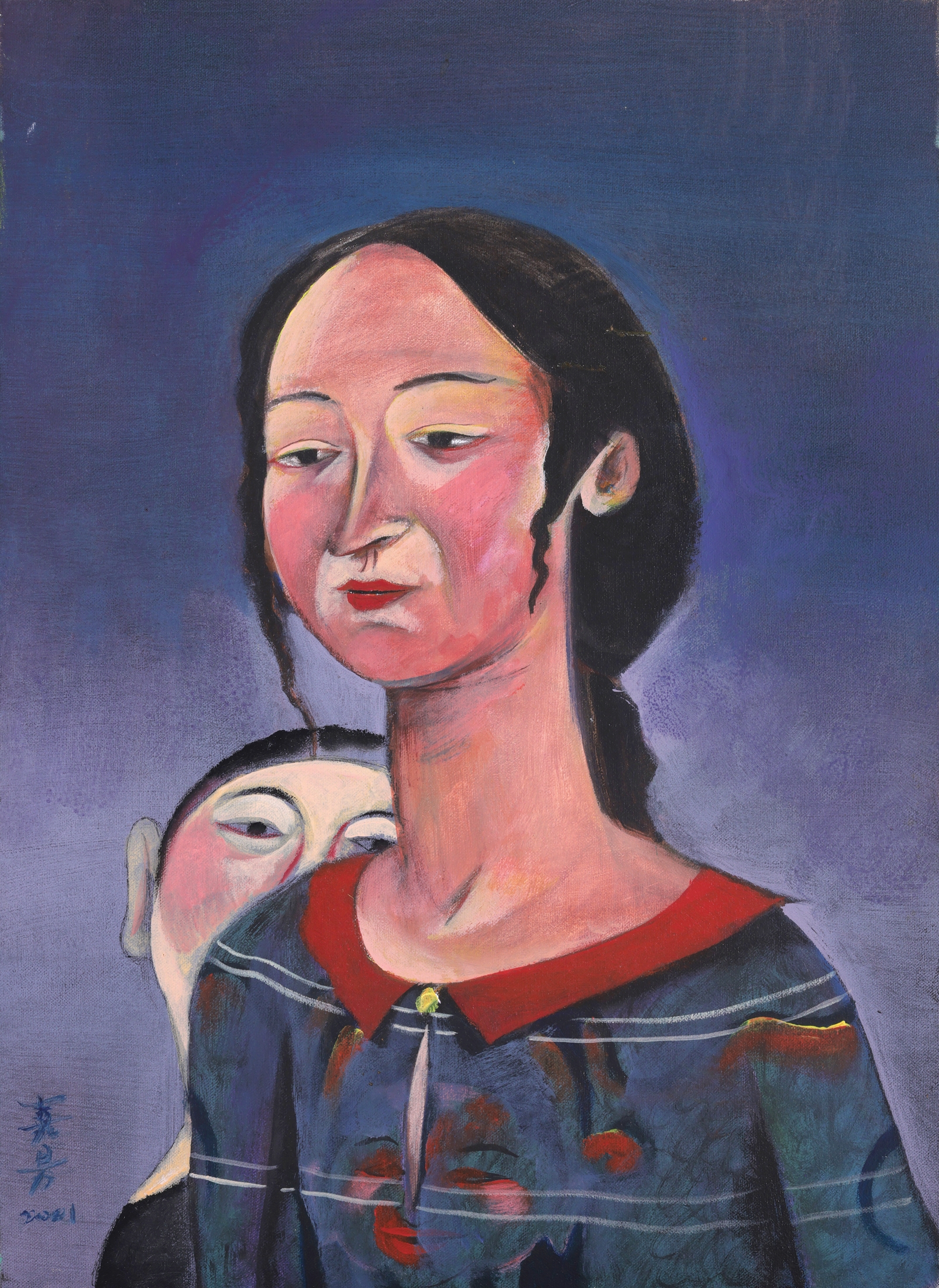 Anthonie Chong | E-monk Portrait Series: Chinese Lady (2000) | MutualArt