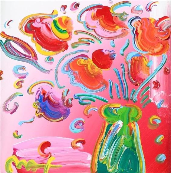 Peter Max | ORIGINAL PETER MAX PAINTING VASE OF FLOWERS | MutualArt