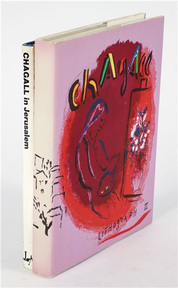 Marc Chagall | Lithographs of Marc Chagall II complete with 11 lithos ...