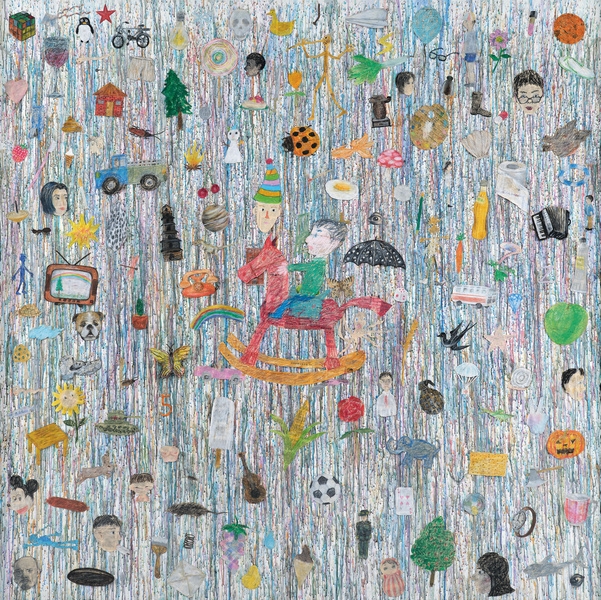 Ouyang Chun | COLORFUL WORLD | MutualArt