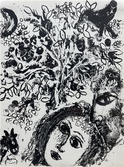 Marc Chagall | Couple Beside a Tree | MutualArt