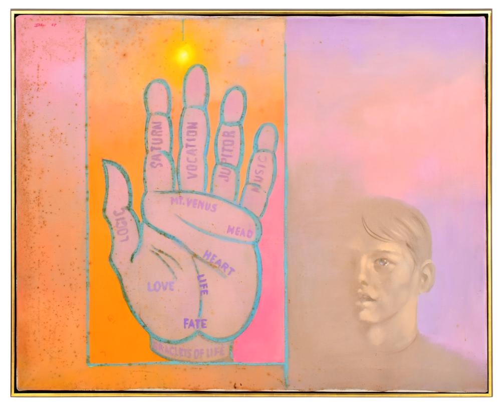 Robert R. Bliss | Standing Youth (Circa 1960) | MutualArt