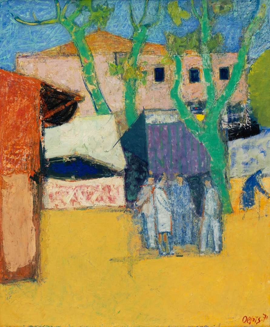 Wim Oepts | Mountainous landscape (1981) | MutualArt