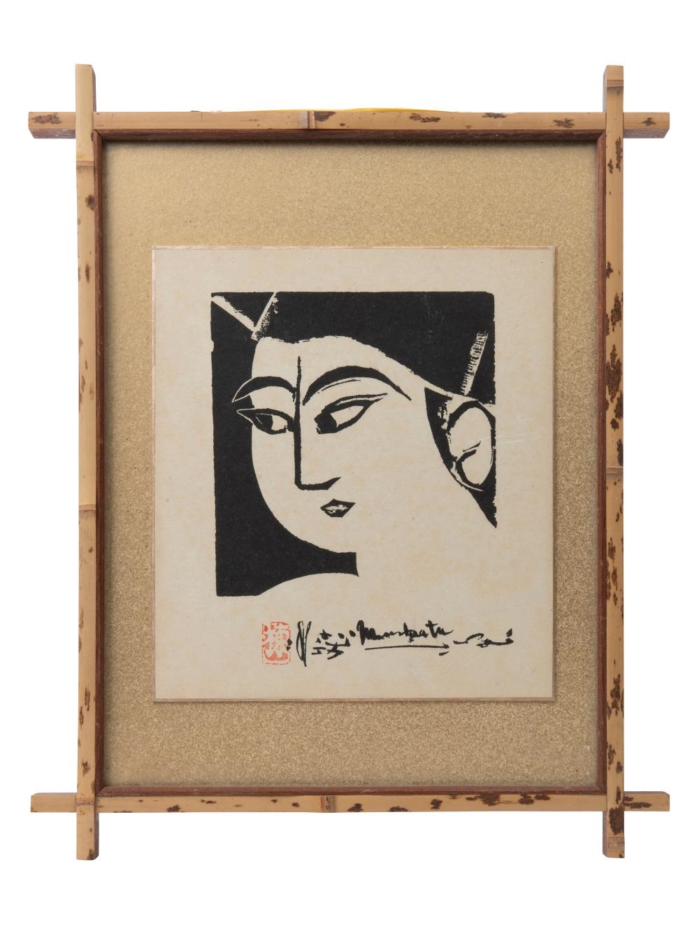 Shiko Munakata | Portrait of a Lady circa 1960 (Circa 1960) | MutualArt