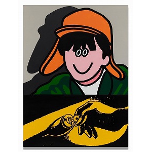 Face Oka | The one of uncertain age (2021) | MutualArt