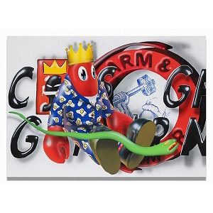 Philip Colbert | COLLABORATION PAINTING (FROM THE LOBSTER LAND MUSEUM ...