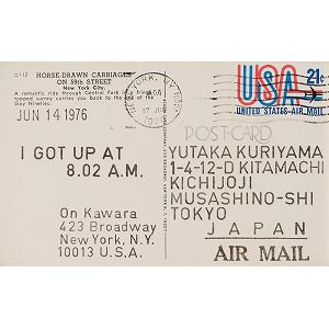 On Kawara | I Got Up (1976) | MutualArt