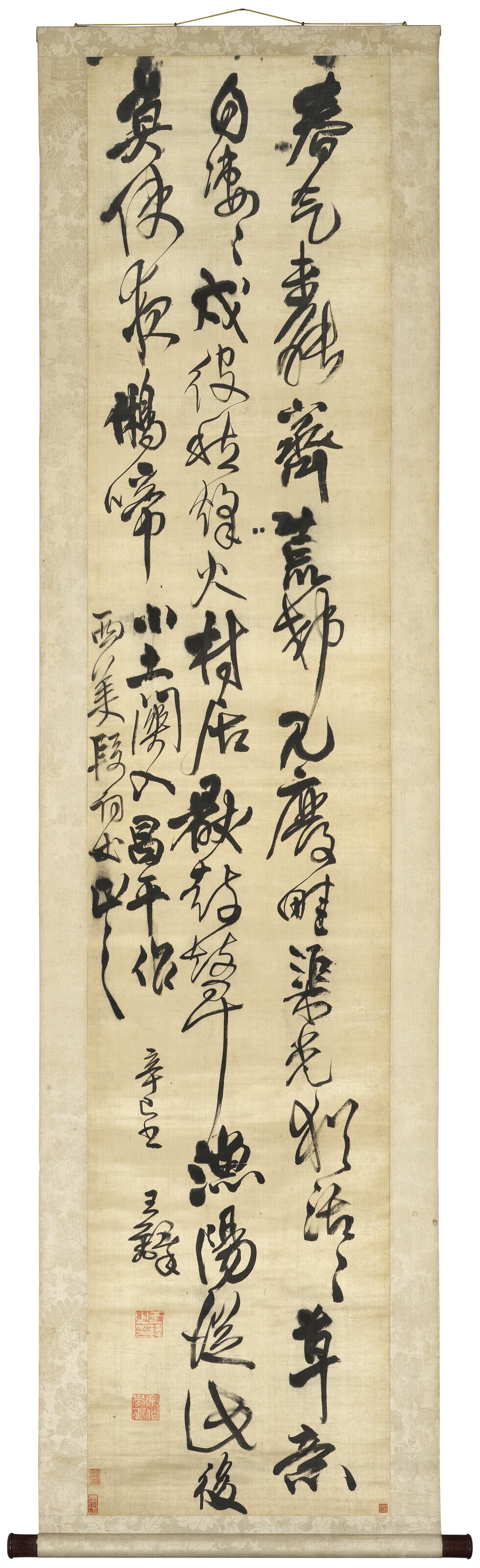 Wang Duo | Five-Character Poem in Cursive Script (1641) | MutualArt