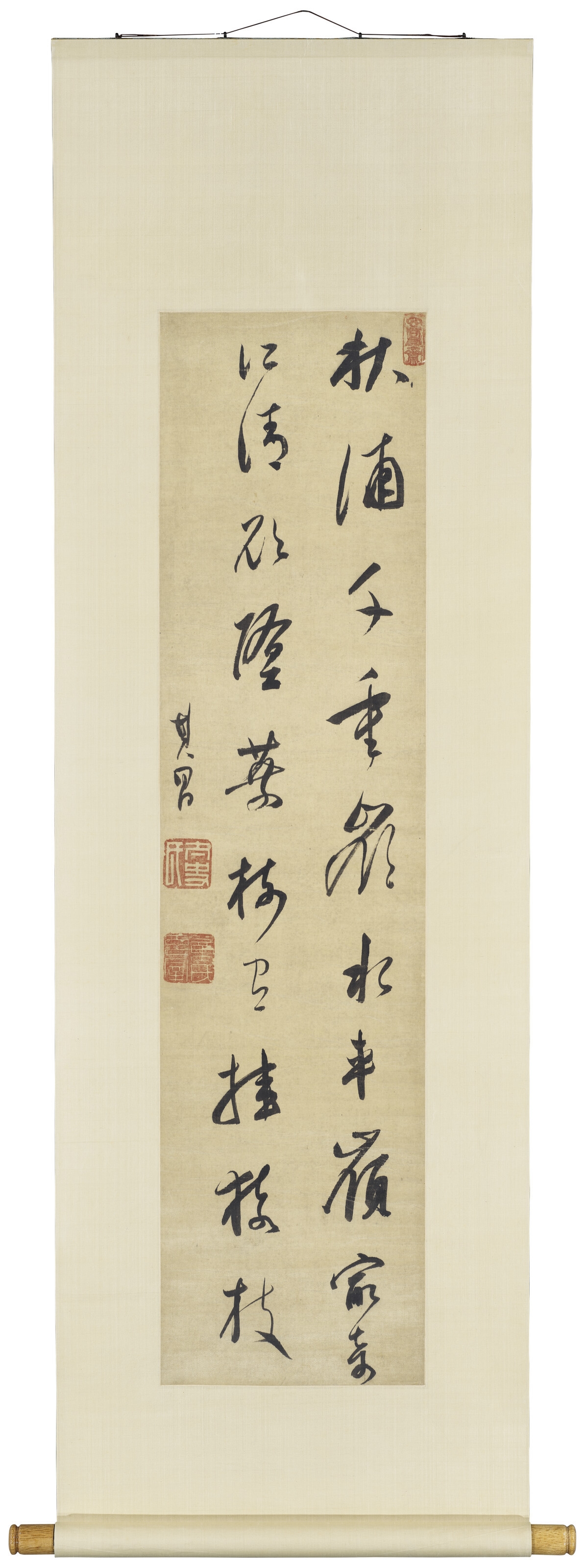Dong Qichang | Poem in Cursive Script | MutualArt