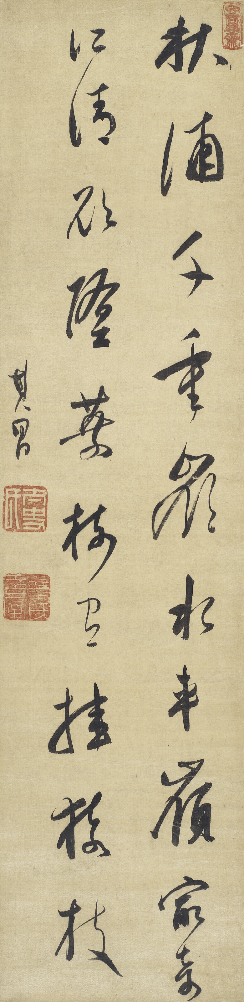 Dong Qichang | Poem in Cursive Script | MutualArt