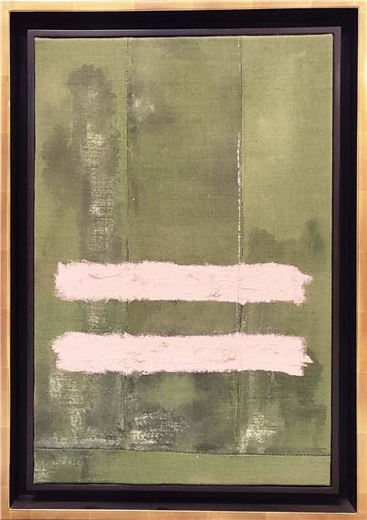 Mark Rothko | No 6. Violet, Green and Red | MutualArt