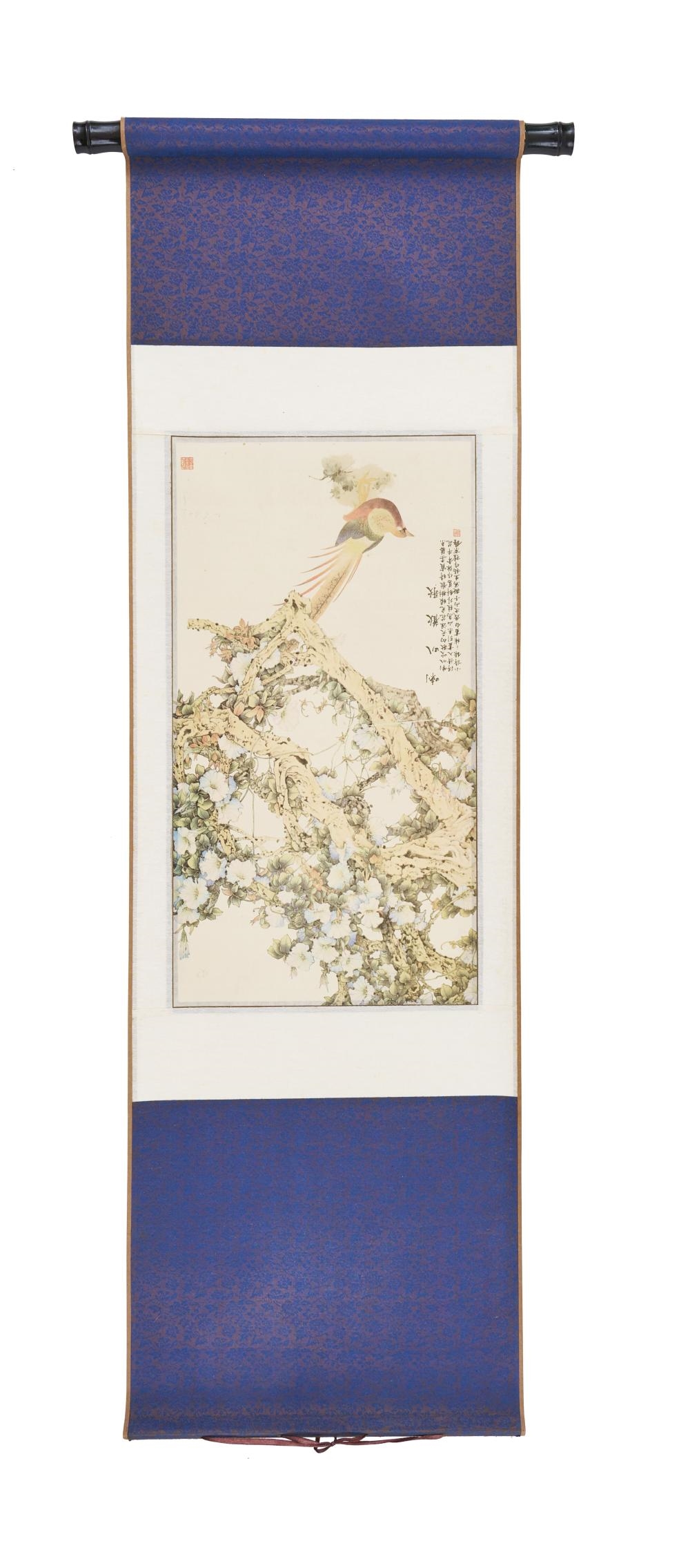 Chinese School | A CHINESE SCROLL PAINTING WITH CALLIGRAPHY | MutualArt