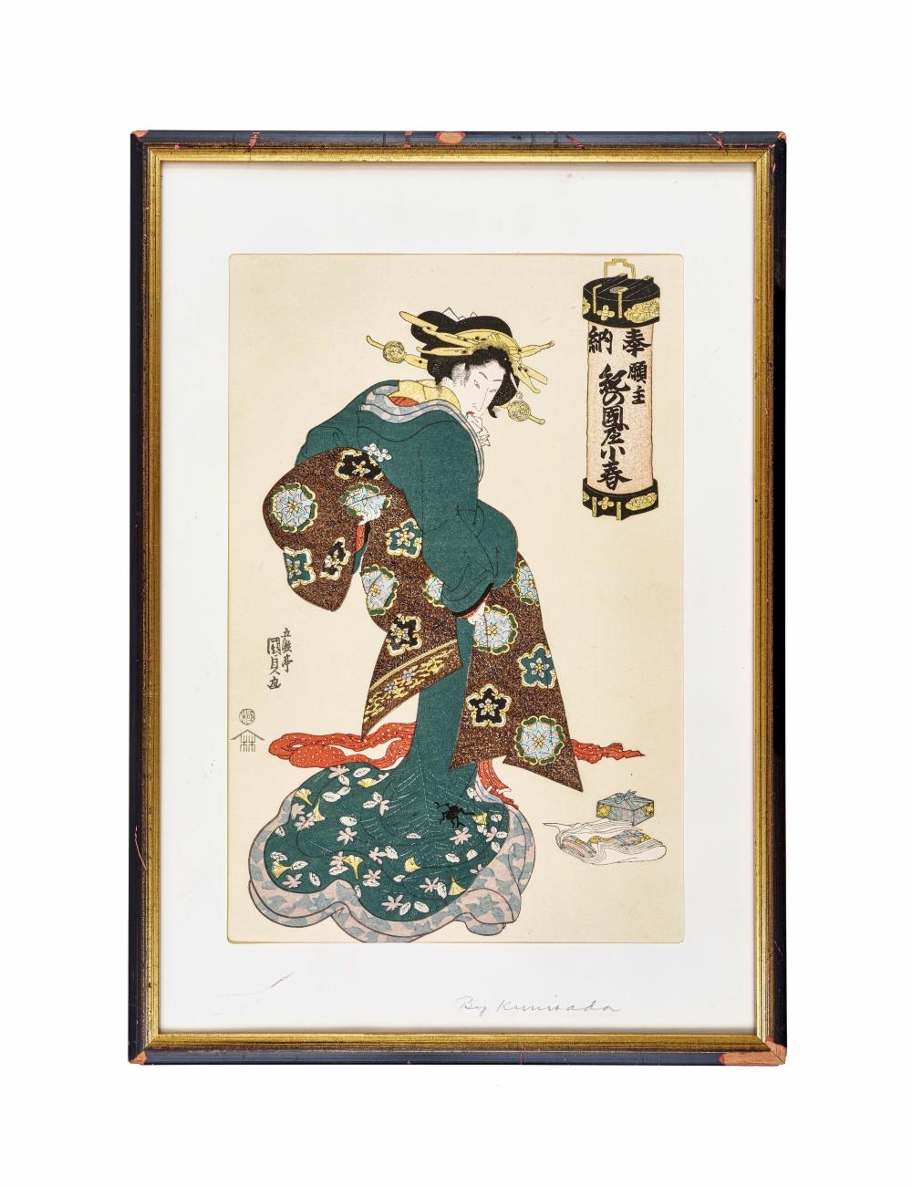 Utagawa Kunisada | 4 Works: Hanaya nyobo Ofusa | MutualArt