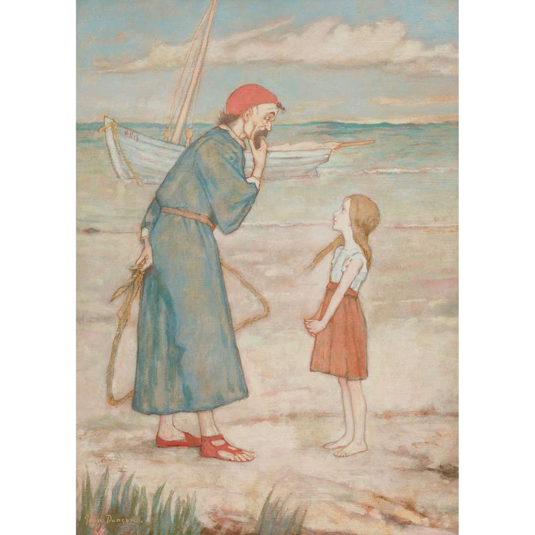 John Duncan | Force and Reason | MutualArt