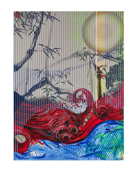 Na Wei | The Bamboo and Red Tide Landscape | MutualArt