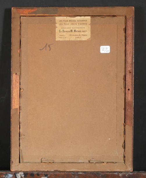 Boris Riab | Balkis the black cocker spaniel | MutualArt