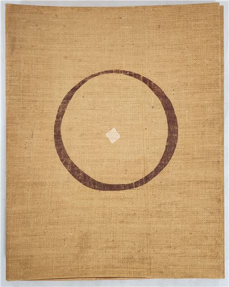 Louis Forest | 1 Artworks | MutualArt