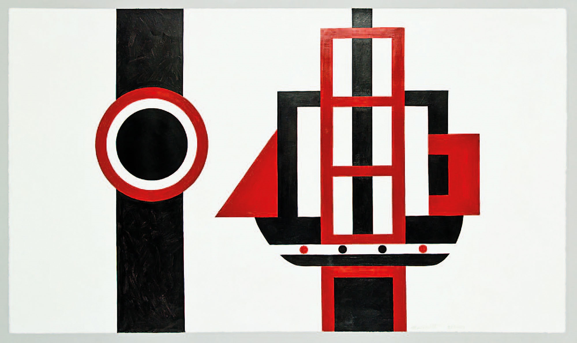 Paratene Matchitt | Beautiful Ship (2009) | MutualArt