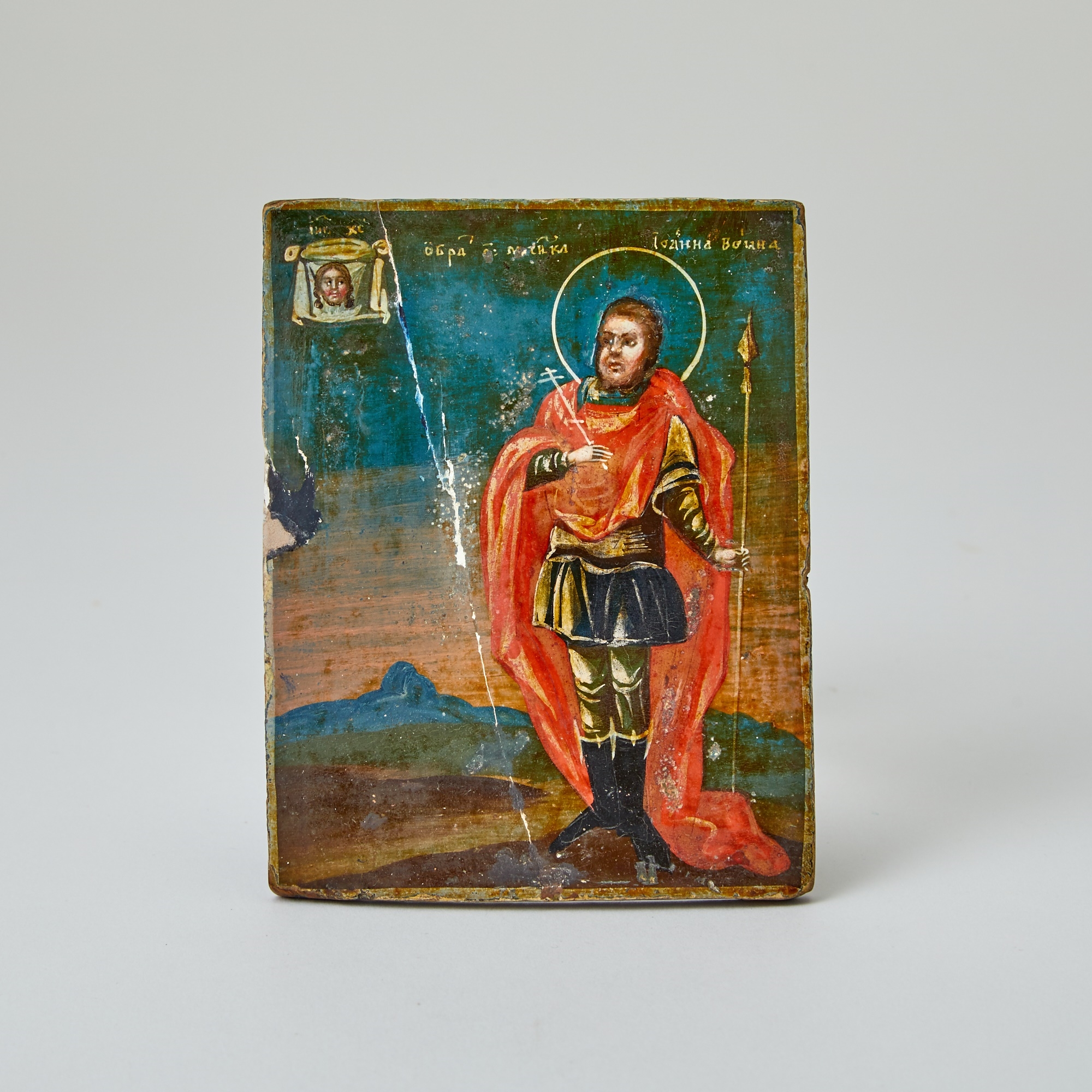 Yegor Antipev | Russian Silver Icon of the Holy Martyr John the Warrior ...