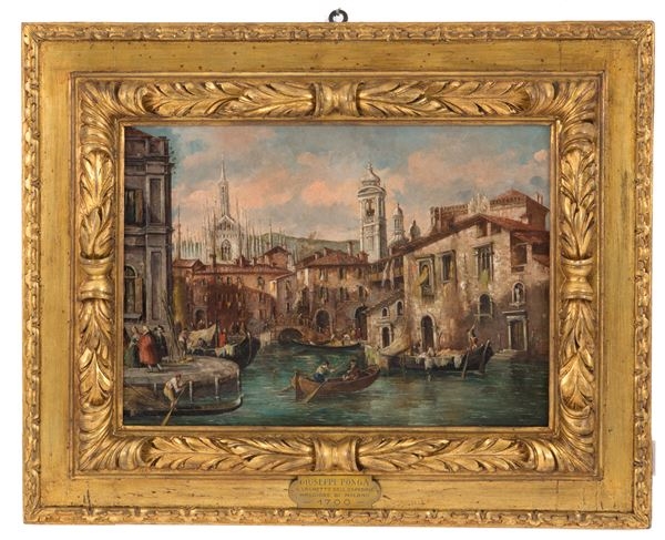 Giuseppe Ponga | THE LAKE OF THE MAGGIORE HOSPITAL OF MILAN | MutualArt