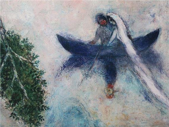 Marc Chagall | The bride and groom of the lake (1989) | MutualArt