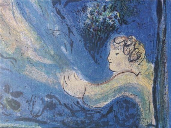 Marc Chagall | The Bride and Groom (1989) | MutualArt