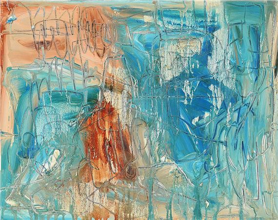 Tim Rechner | Sinking Your Teeth into the Ceiling (2005) | MutualArt