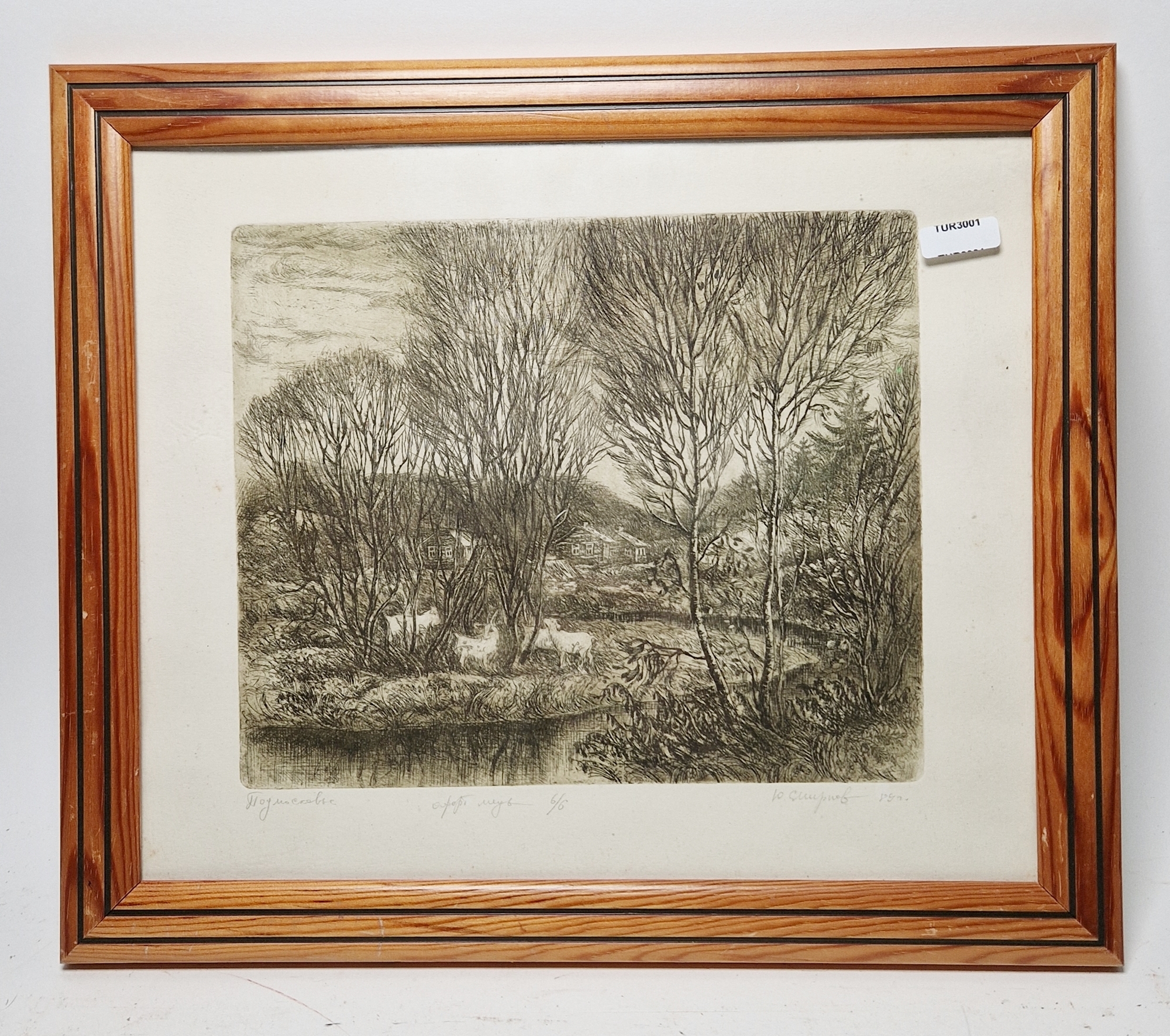Ivan Khokhlov | Linocut Winnie the Pooh | MutualArt