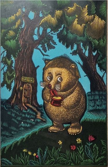 Ivan Khokhlov | Linocut Winnie the Pooh | MutualArt