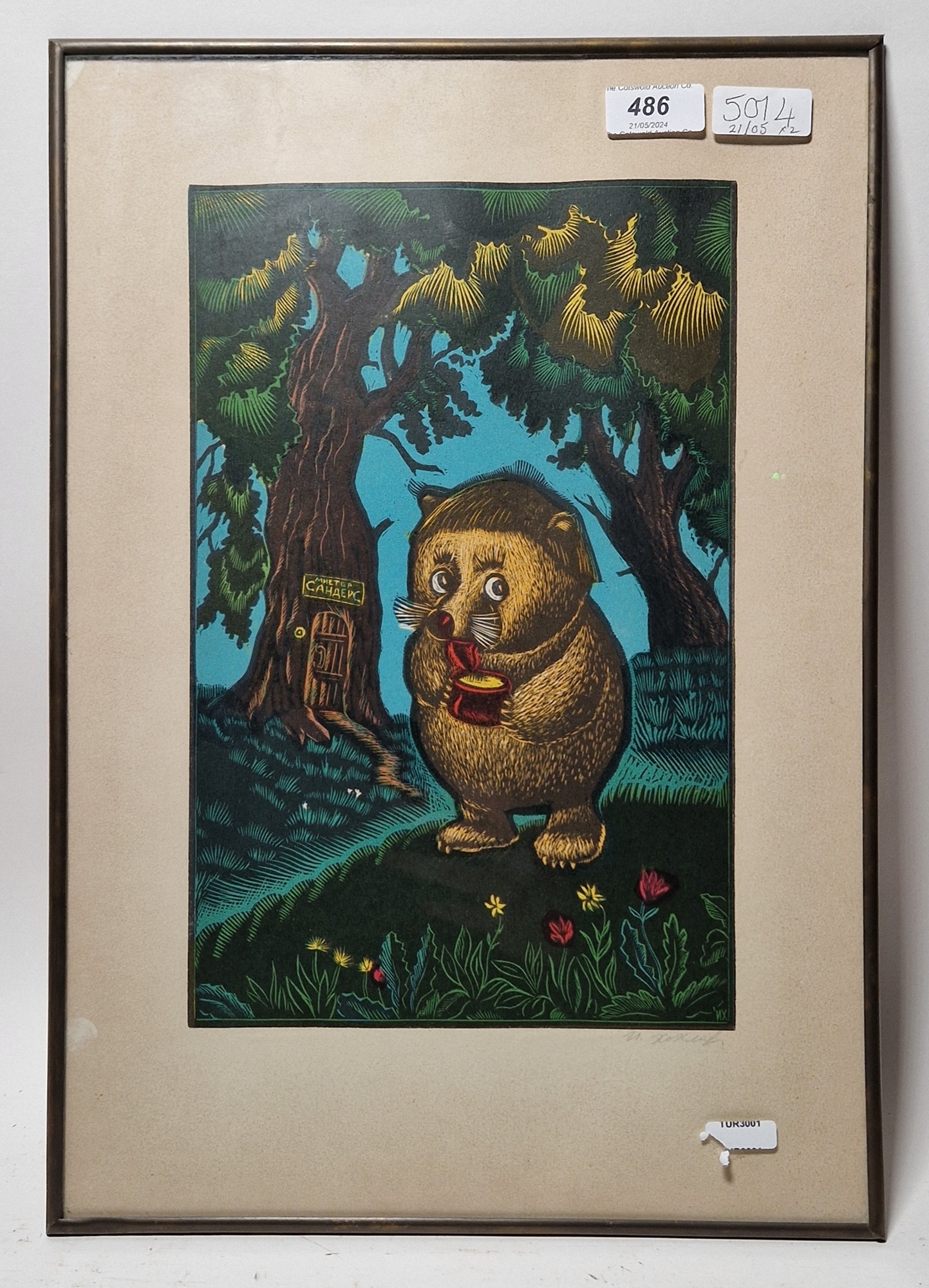 Ivan Khokhlov | Linocut Winnie the Pooh | MutualArt