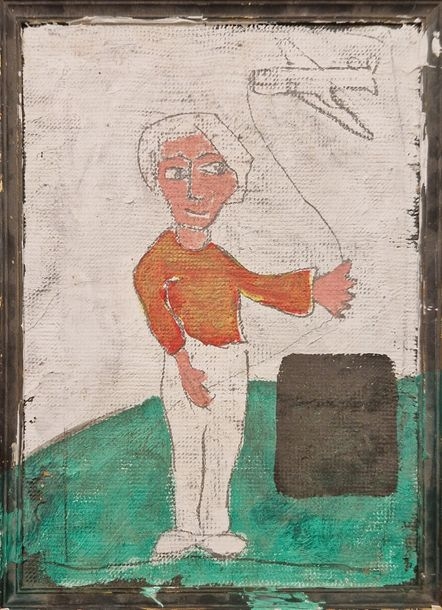 Didier Chenu | 5 x 22 cm on view | MutualArt