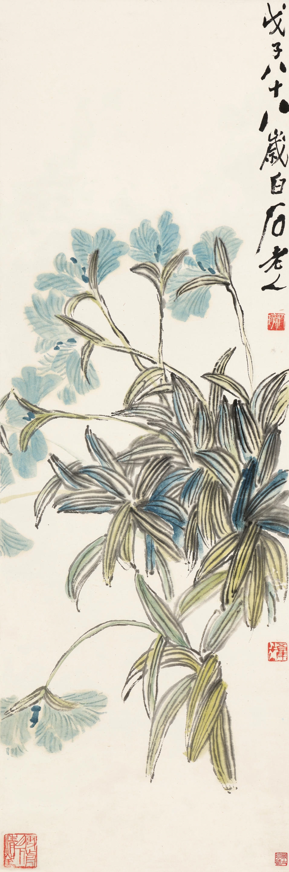 Qi Baishi | Camellia (1925) | MutualArt